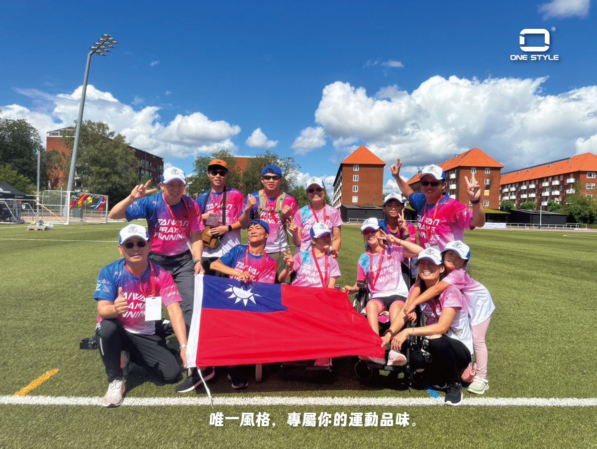 客戶案例 : Frame Running Taiwan 選手分享