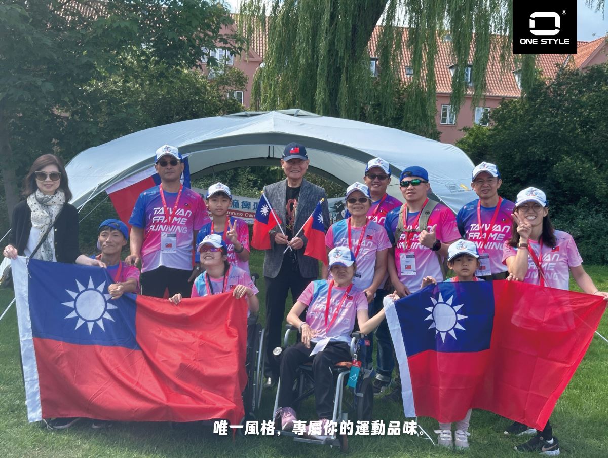 客戶案例 : Frame Running Taiwan 選手分享
